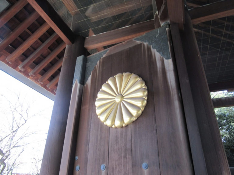 What was the "chonmage"? - JAPO - Japan Information Gateway